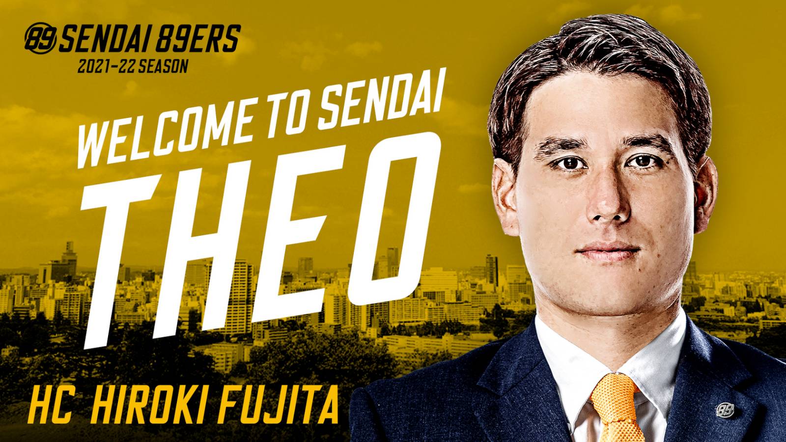 藤田弘輝ヘッドコーチ 契約合意のお知らせ | 仙台89ERS 藤田弘輝ヘッドコーチ 契約合意のお知らせ | 仙台89ERS