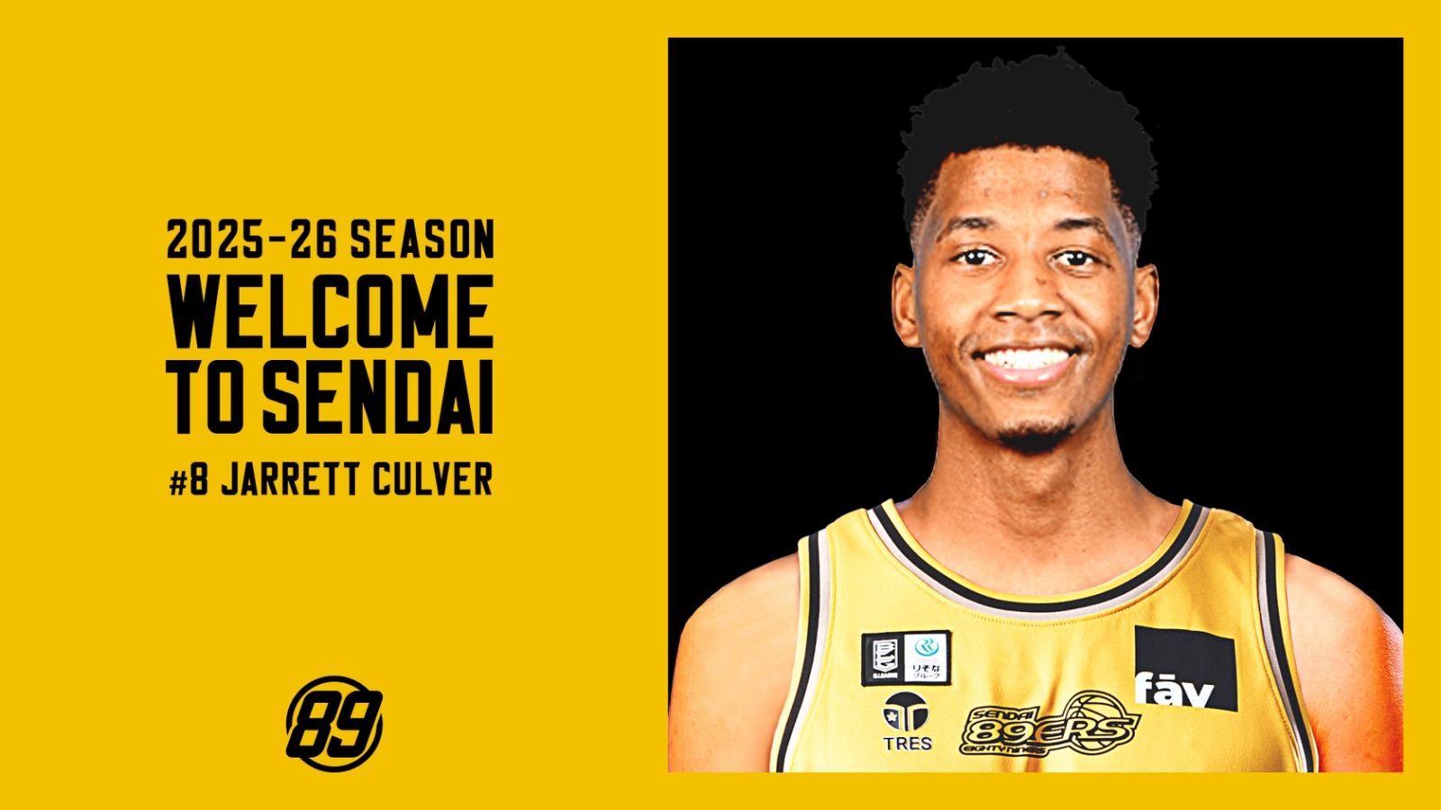 ジャレット・カルバー選手 2025-26シーズン 契約合意のお知らせ | 仙台89ERS