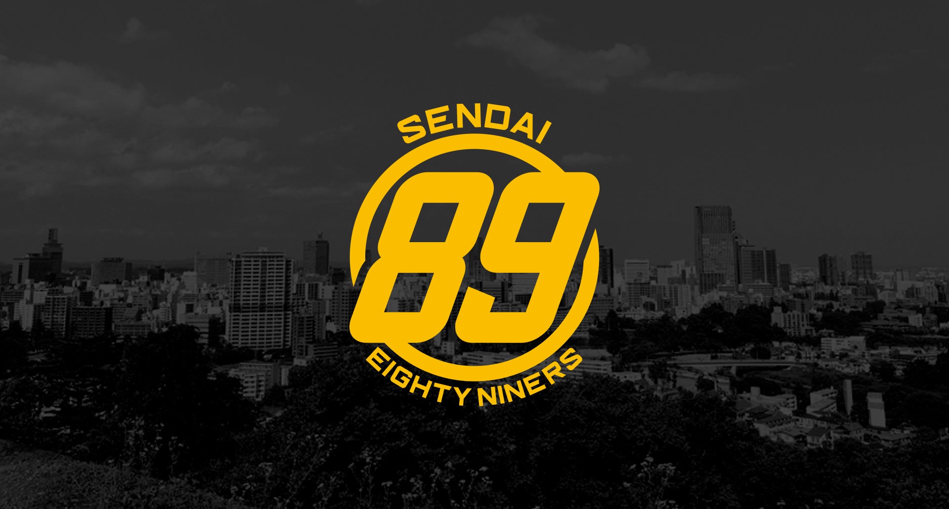 セカンダリーロゴを含む、新チームロゴが誕生！！！ | 仙台89ERS